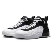 Nike Jordan Jumpman Pro Retro-Sneaker für 89,92€ | MonsterDealz.de